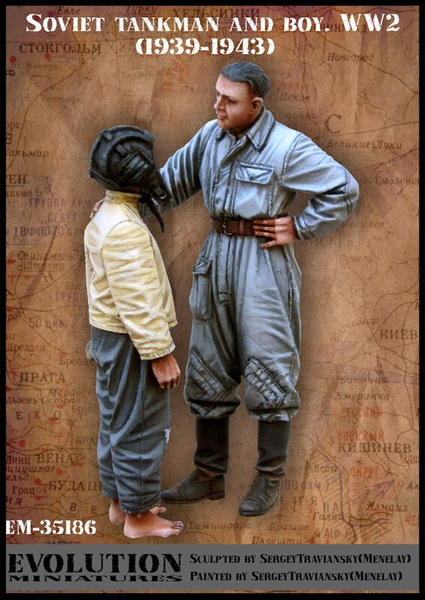 EM-35186 - Soviet tankman and boy. WW2 ( 1939 - 1943 ) фигура для моделирования Evolution ...