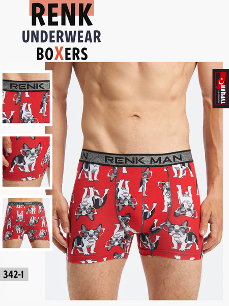 Трусы Мужской Dagi красный бархат, размер 50, 52 Средняя Турция Домашний купить c доставкой на ...