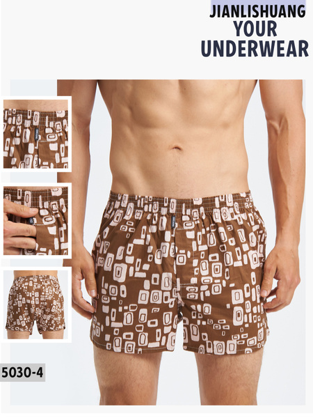 Трусы Dagi, 1 шт купить на OZON по низкой цене (1614659829)