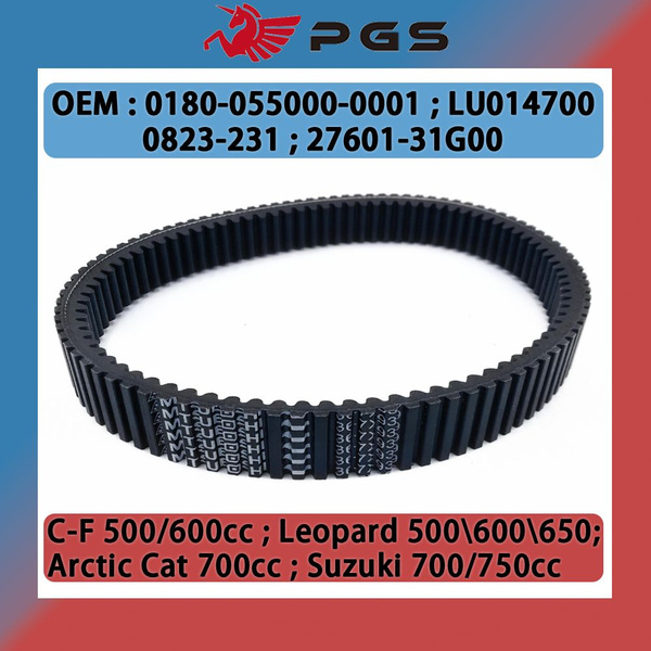 Ремень вариатора CVT 36.7х939 36.7*939 C-F MOTO 500A 2A X5 X6 Z6 Dinli ...