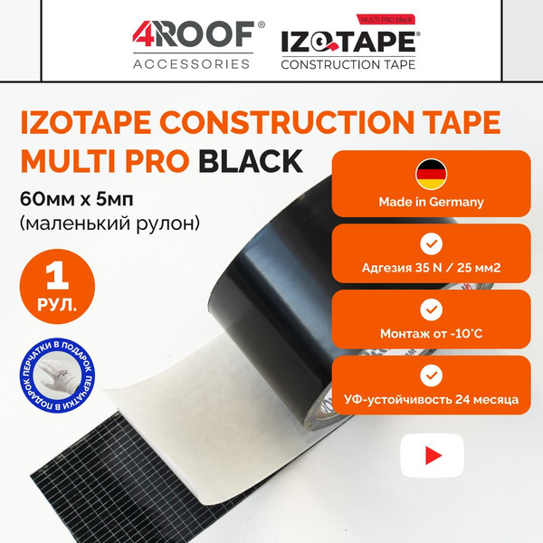 IZOTAPE MULTI PRO black Construction Tape 60мм x 5мп 1рул ...