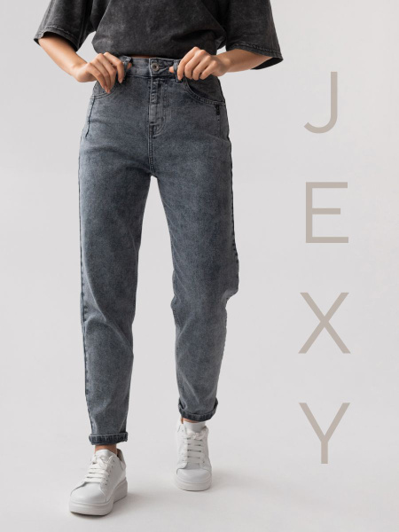 Джинсы Женский Jexy серый, голубой мом Джинс, размер 50, 52 Молния ...