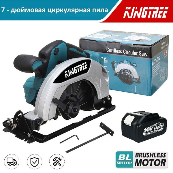7 - дюймовая бесщеточная круглопила 180mm 13800Rpm для аккумулятора Makita 18V.(Батарея*1 ...