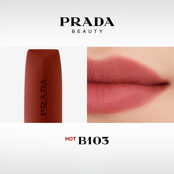 PRADA Матовая помада, #B103, Женская помада, 3.8 г. - купить с ...