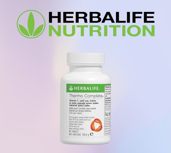 HERBALIFE Thermo Complete 90 таблеток купить на OZON по низкой цене ...