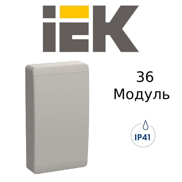 Щит 36 модуль (Накладной) TEKFOR Корпус пластиковый ЩРН-П-36 IP41 белая ...