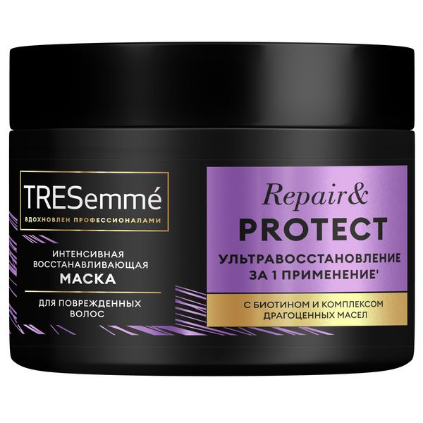 Tresemme Маска для поврежденных волос Ультравосстановление, 300 мл ...