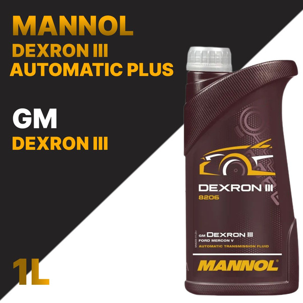 MANNOL 8206 DIII Масло для АКПП 1л - купить по выгодной цене в интернет ...