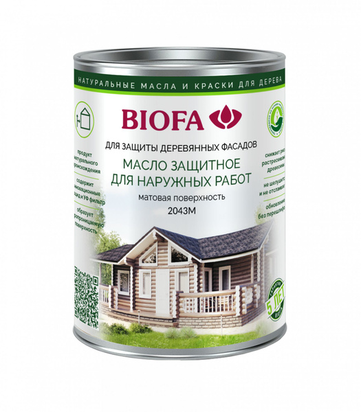 Масло защитное для наружных работ с антисептиком BIOFA матовое 2043М Цвет 4331 Серая гавань 0 ...