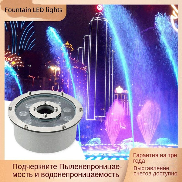 Фонтан для дома, Нержавеющая сталь купить по низкой цене в интернет ...