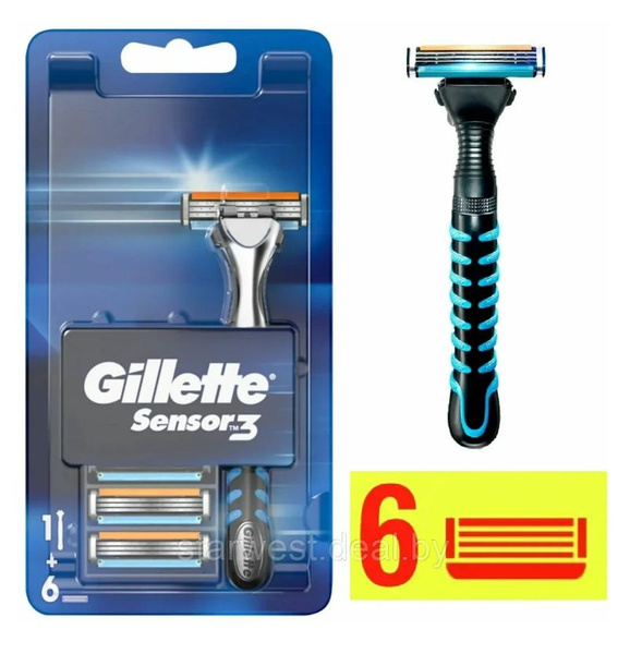 Сменные кассеты для бритья Сенсор Sensor3, 6 штук + станок - купить с доставкой по выгодным ...
