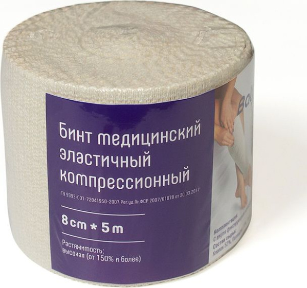 Baltic medical / Балтик медикал Бинт нестерильный телесный хлопковый ...