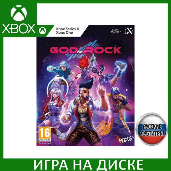Игра God of Rock Русская Версия (Xbox One/Series X) (Xbox One, Xbox ...