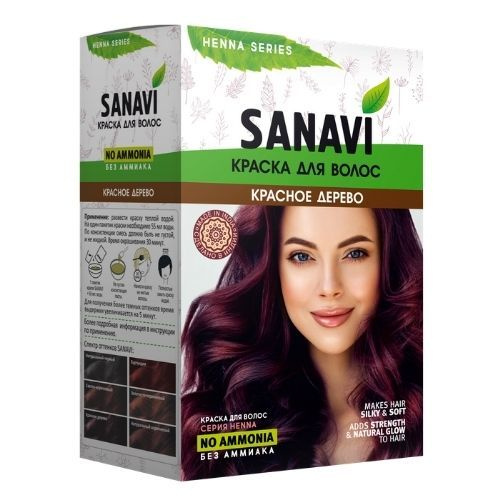 КРАСНОЕ ДЕРЕВО краска для волос без аммиака на основе хны, Sanavi, 75 г ...