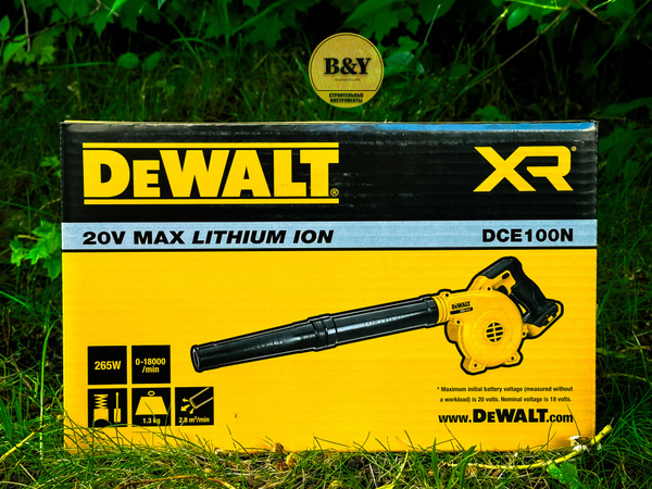 Аккумуляторная воздуходувка DeWalt 20В DCV100 (DCE100) - купить с ...