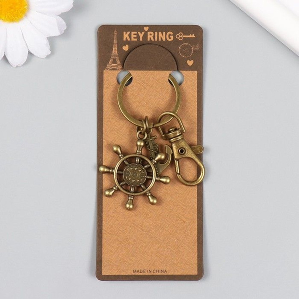 Брелок металл с карабином "Якорь и штурвал" бронза 7 см - купить ...