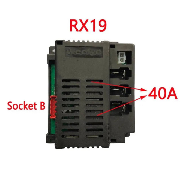 Контроллер WEELYE-RX19-12V Socket B для детского электромобиля - купить с доставкой по выгодным ...