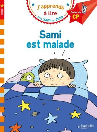 Sami est malade Livre, Niveau 1 - купить с доставкой по выгодным ценам в интернет-магазине OZON ...