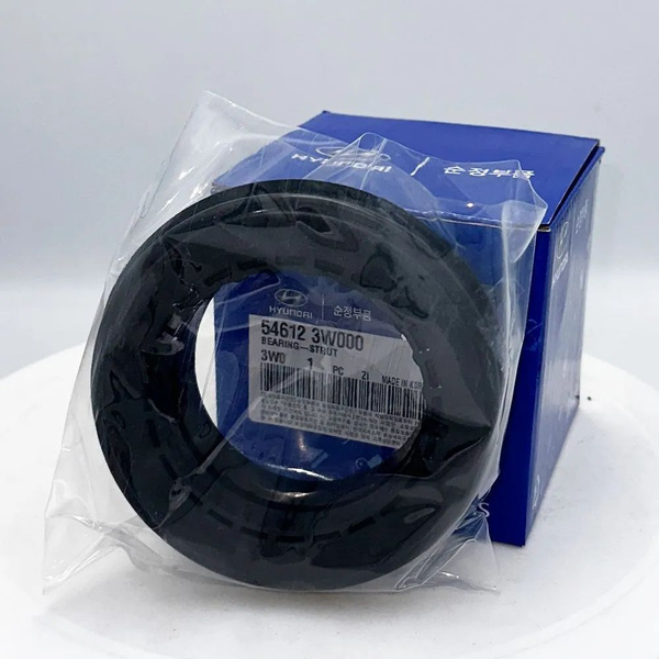Подшипник опоры амортизатора Hyundai Kia 546123W000 роликовый ix35 ...