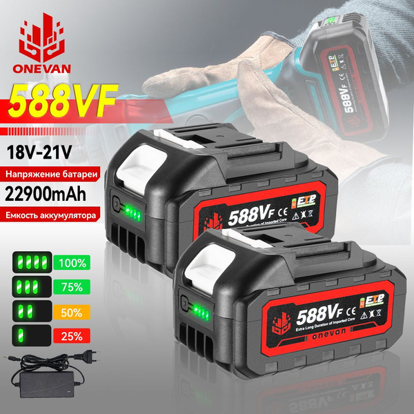 ONEVAN 22900MAH 588Vf 20V Аккумуляторная батарея для электроинструмента ...