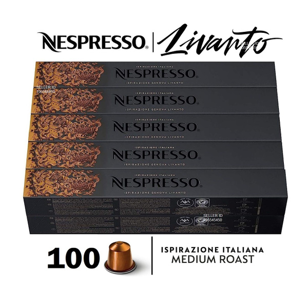 Набор кофе Nespresso Ispirazione LIVANTO, 100 капсул (10 упаковок ...