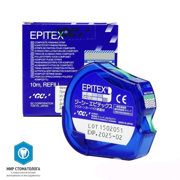Штрипсы Эпитекс - Epitex medium купить на OZON по низкой цене (1634363300)