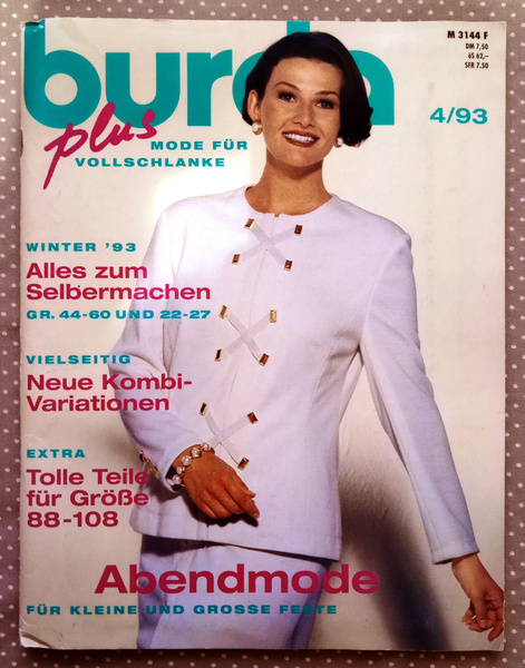 Журнал с выкройками Burda plus Мода для полных 4/1993 НОВЫЙ - купить с доставкой по выгодным ...
