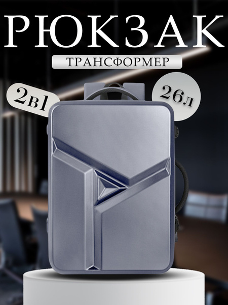 Topbag Рюкзак - купить с доставкой по выгодным ценам в интернет ...