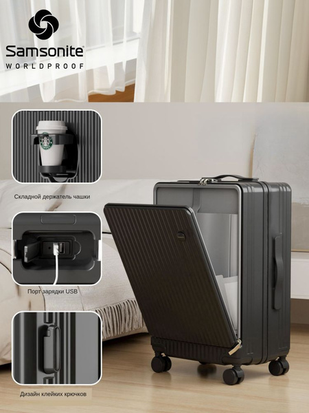 Samsonite Чемодан ABS пластик 50 см купить на OZON по низкой цене (1643742765)