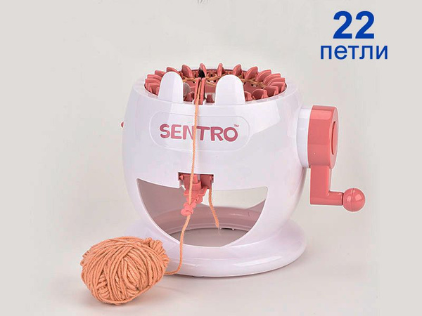 Круговая вязальная машина Sentro 22 иглы с инструкцией на русском языке ...