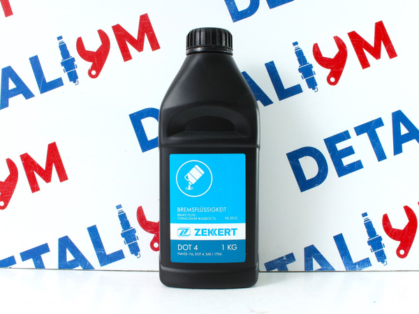 Жидкость тормозная Zekkert DOT4 955мл DOT 4 - купить по доступной цене в интернет-магазине OZON ...