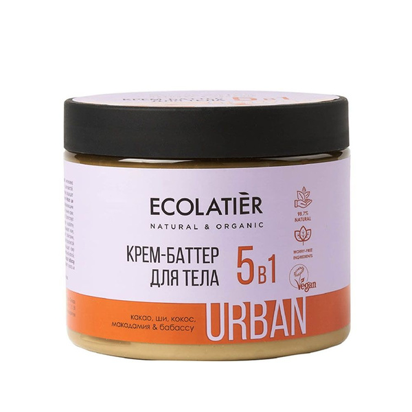 Крем-баттер для тела Ecolatier "Natural & Organic", 5 в 1, Какао, ши ...