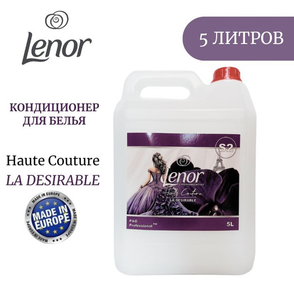 Кондиционер для белья Lenor концентрат, 5 л Франция Ленор Haute Couture ...