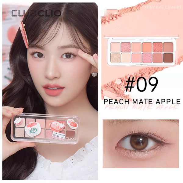 CLIO Палетка теней для век 12 цветов тон 09 Peach Mate Apple - купить с ...