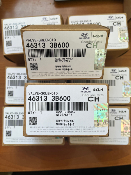 Hyundai-KIA Соленоид КПП, арт. 463133B600, 1 шт. купить на OZON по ...