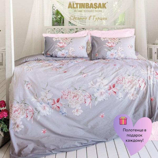 Комплект постельного белья Altinbasak LUX Ranforce , наволочки 50x70 ...