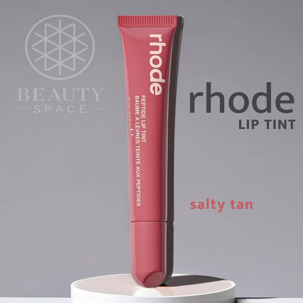 Rhode Тинт для губ Peptide Lip Tint (Salty tan), 10ml - купить с ...