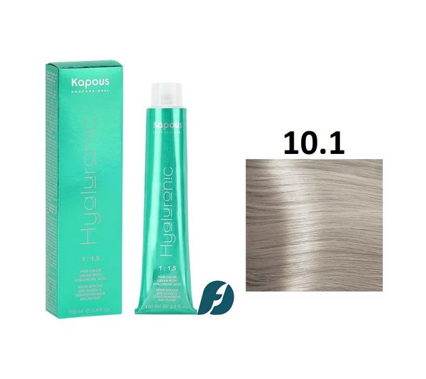 Kapous Professional Hyaluronic Acid крем-краска для волос с ...