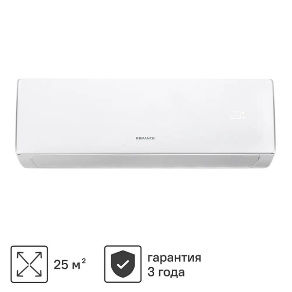 Сплит-система Komanchi KACT-09H/N8 9K BTU охлаждение/обогрев - купить ...