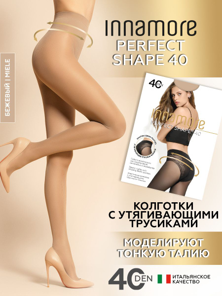 Колготки Женский Innamore, размер 3 светло-бежевый Полиамид, Эластан 40 ден Сербия Демисезон ...