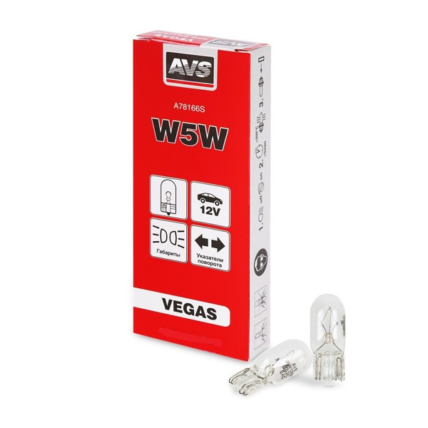 Лампа автомобильная AVS 12 В, 10 шт. купить c доставкой на OZON по низкой цене (1331408026)