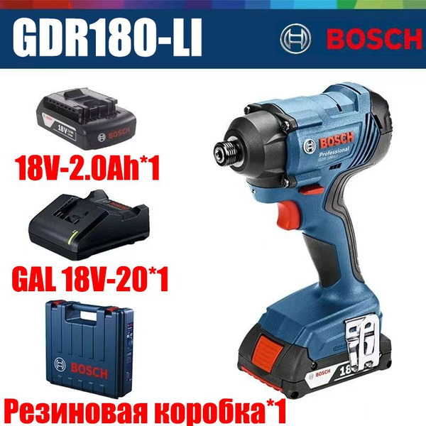 Bosch GDR 180-LI, 1 x 2,0 Ач аккумулятор и зарядное устройство с кейсом ...