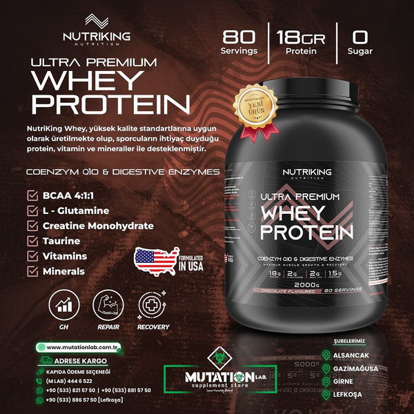 Nutriking сывороточный протеин с печеньем - купить с доставкой по выгодным ценам в интернет ...