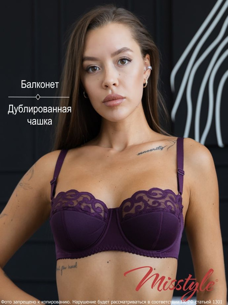 Бюстгальтер Женский Misstyle балконет, формованная чашка, размер 80D темно-бордовый Полиамид ...