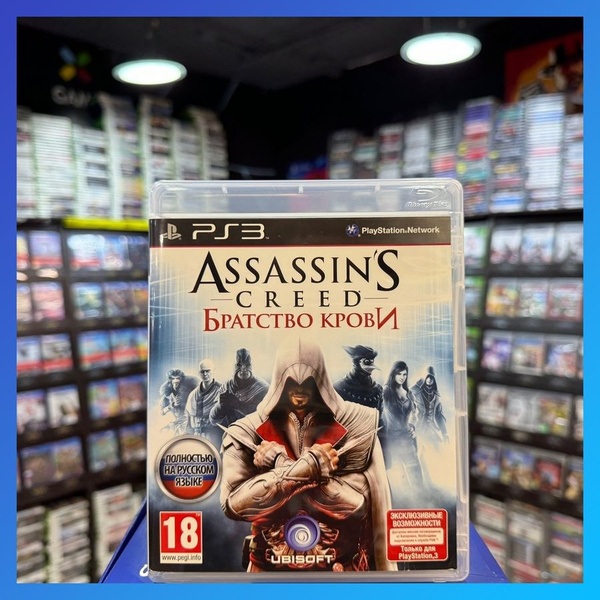 Игра Игра Assassin's Creed: Братство Крови PS3 (Box) (PlayStation 3 купить по низкой цене с ...
