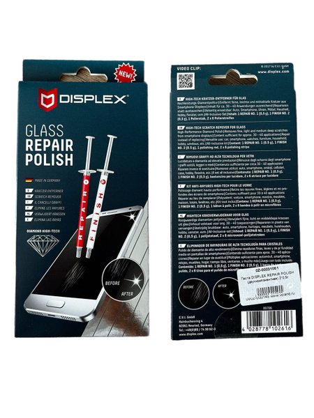 Паста DISPLEX REPAIR POLISH двухкомпонентная купить на OZON по низкой ...