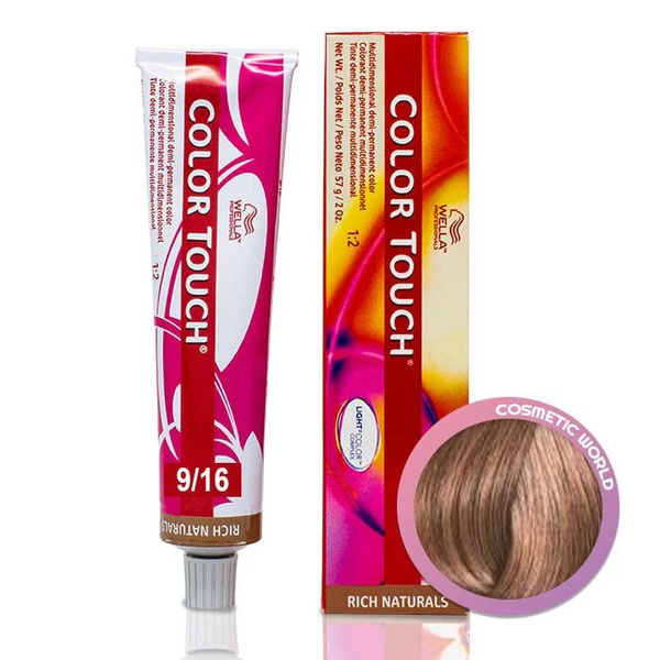Краска Wella Color Touch 9-16 - купить с доставкой по выгодным ценам в ...