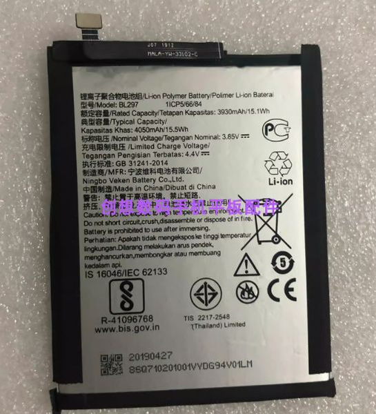 ккумулятор для мобильного телефона Z6 Youth Edition BL297 L38011 ...