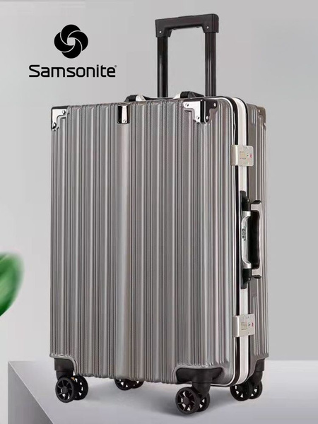 Samsonite Чемодан Металл 65 см - купить с доставкой по выгодным ценам в интернет-магазине OZON ...