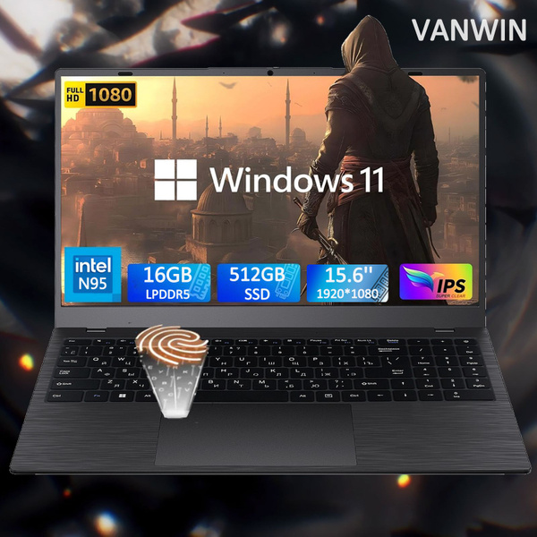 Вопросы и ответы о VANWIN Windows 11 Pro，быстрая зарядка Type-C Игровой ноутбук 15.6", Intel N95 ...